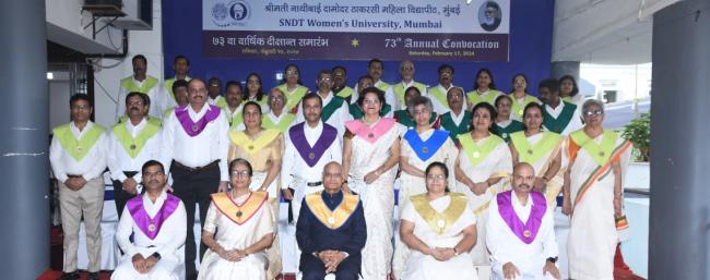 Home | SNDT Women's University